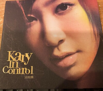 Kary Ng 吳雨霏 in control(cd+dvd) | eBay