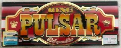 Pachislo Slot Machine Belly Glass for King Pulsar | eBay