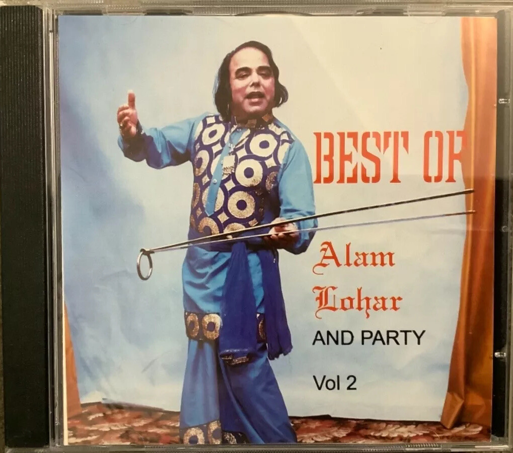 Alam Lohar Mirza Saba
