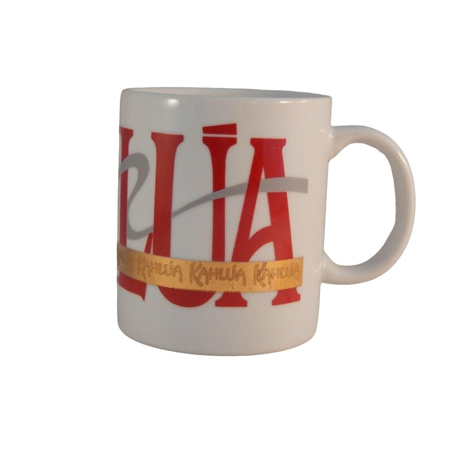 Kahlua Coffee Mug Coffee Cup 10 OZ Gold Banner White Red Grey | eBay
