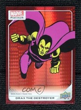 2019 Flair Marvel - Drax Cards