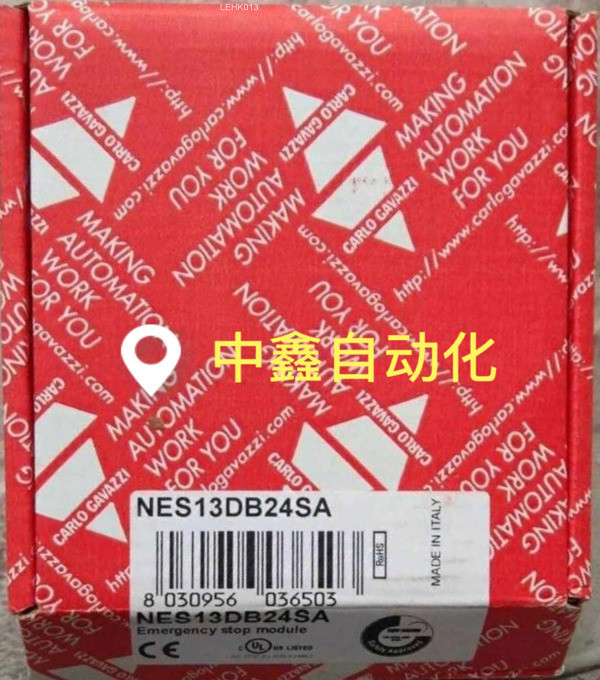 NEW NES13DB24SA Free ship DHL or EMS | eBay