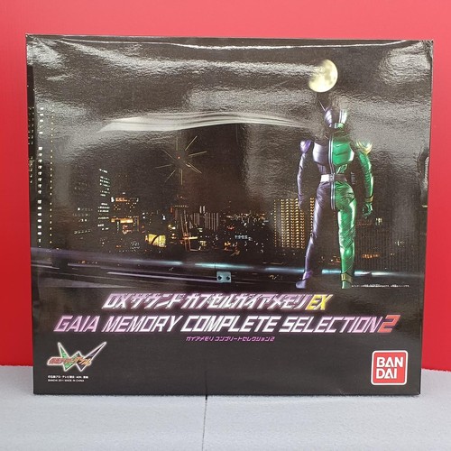 Bandai Dx Sound Capsule Gaia Memory Ex Csm Kamen Rider Lol | eBay