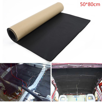Sound Proof Pad 50*80cm Car Audio Dampening Pad Sound-proof Wheel ...