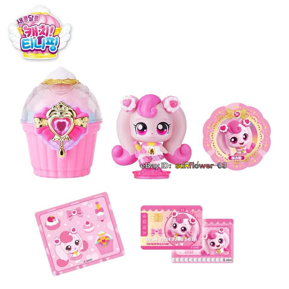 Catch Teenieping Season 4 Sweet & Sour Dessert Figure 10Type 2023 Toy ...