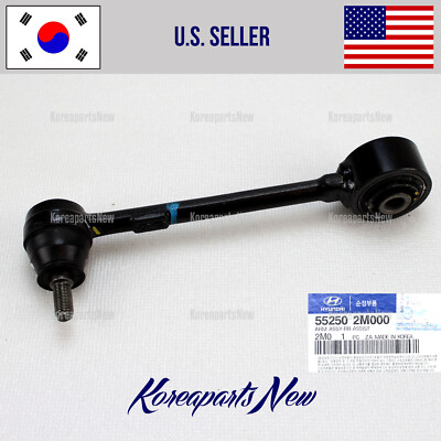 REAR Lateral Arm Left or Right ⭐OEM⭐ 552502M000 Hyundai Genesis Coupe ...