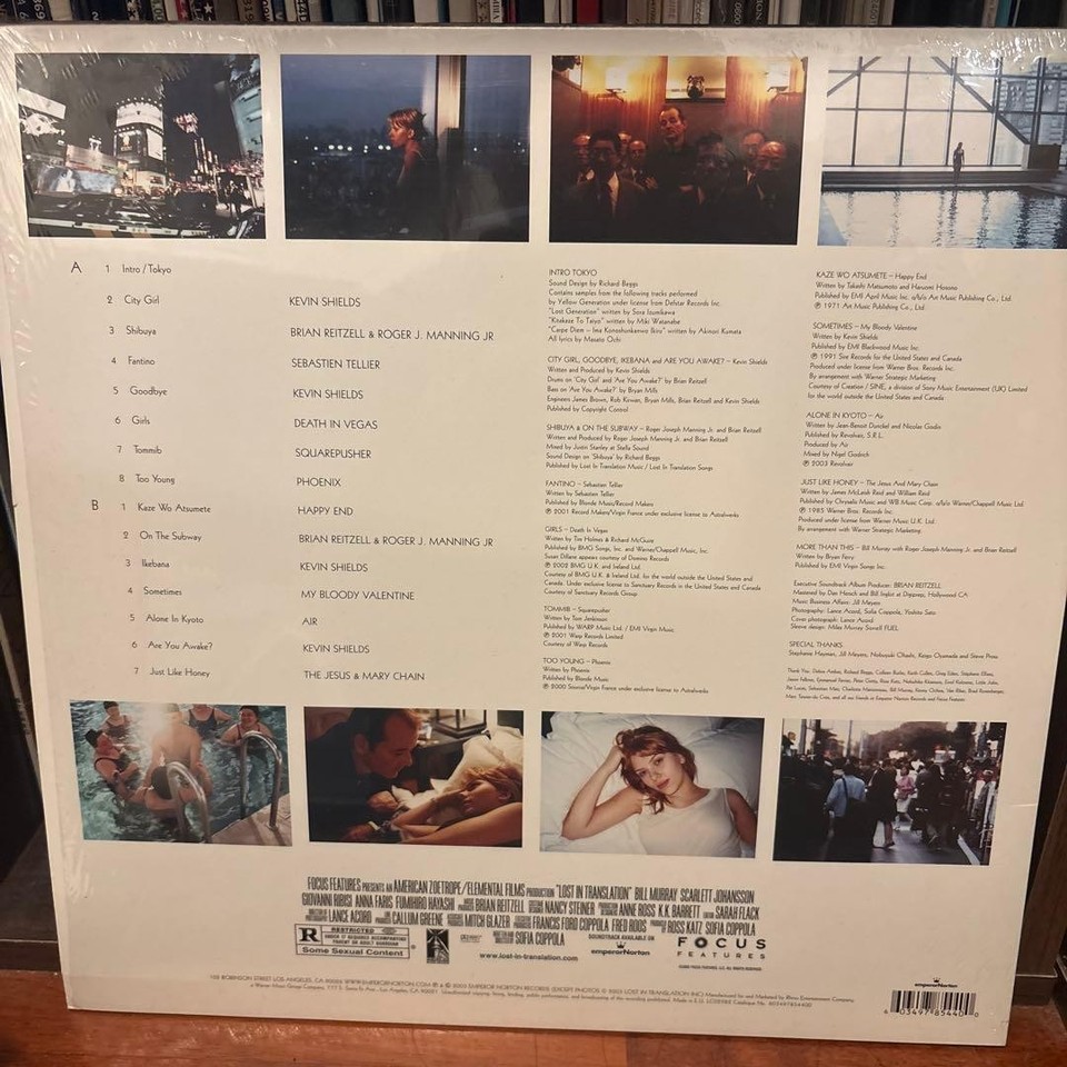 Lost In Translation Violet LP Soundtrack Limited Edition Record | eBay