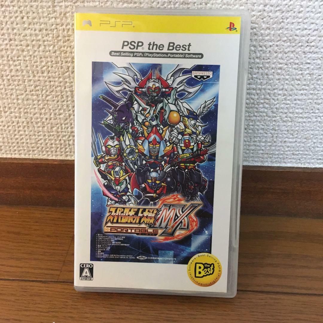 Super Robot Taisen MX Portable PSP - Prix - Photo - Présentation