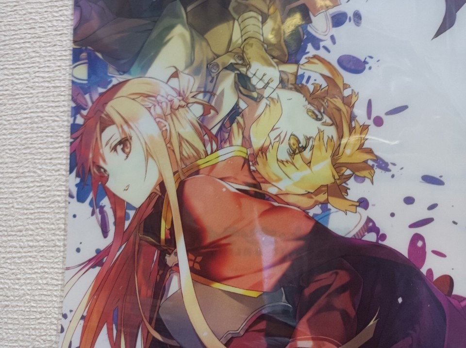 Sword Art Online Progressive clear file ～～ARGO ASUNA KIRITO ②～～ ver ...