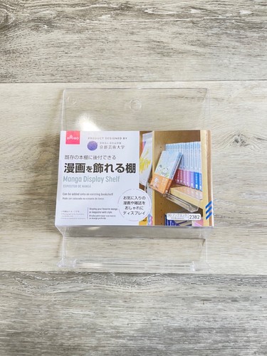 Lot of 5 Manga Display Shelf Bookend DAISO Japan new bookshelf - USA ...