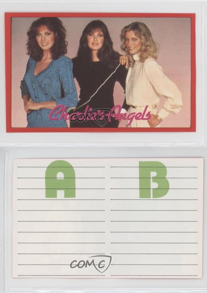 1982 Screen Magazine Red Border Mix Tape Cover Idol Stars Charlie's ...