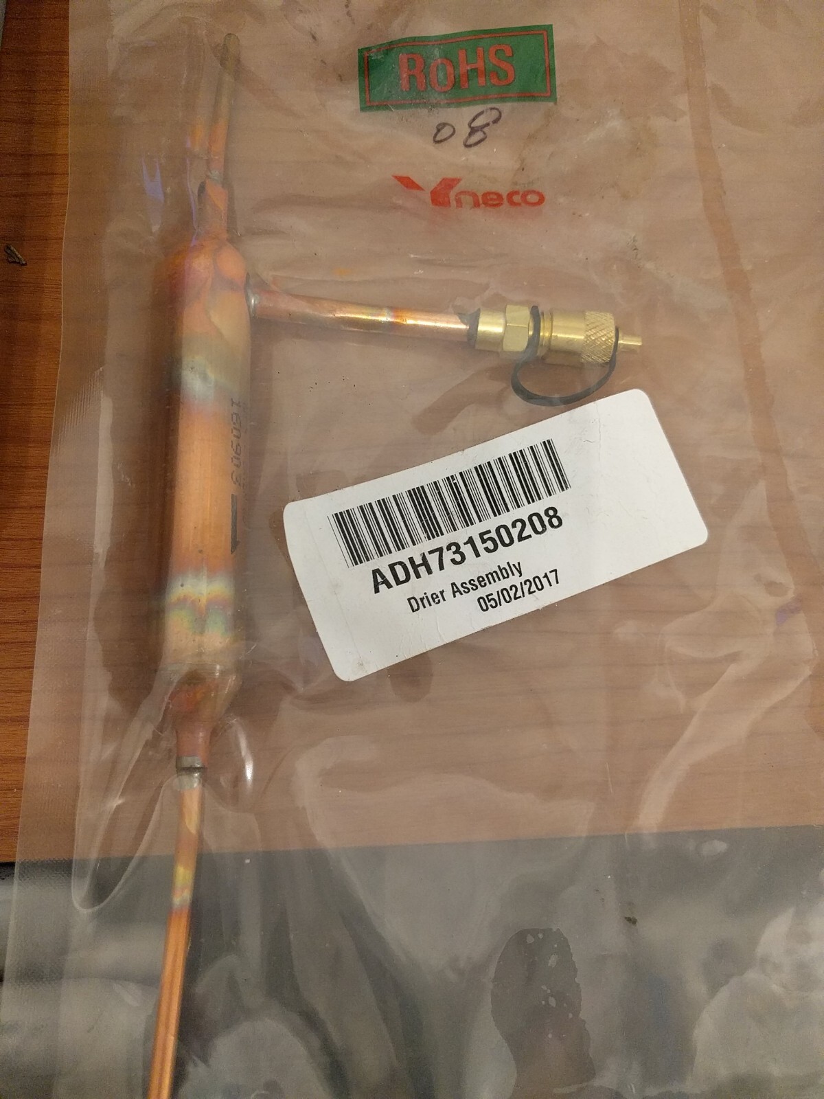 ADH73150208 LG Refrigerator Filter Drier AP5955128 PS10063159 | eBay