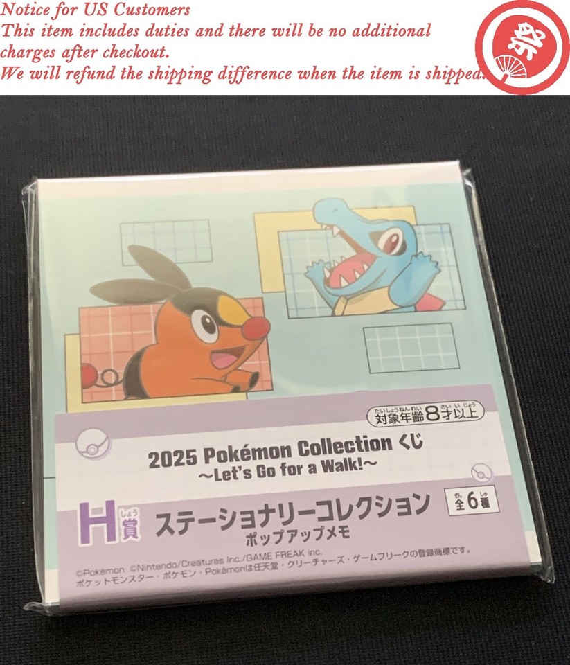 TEPIG TOTODILE CHIKORITA Unopened Pokemon Pop Up Memo Pad Anime Bandai ...
