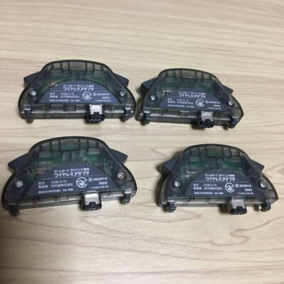 GBA Gameboy Advance Wireless Adapter Lot of 4 AGB-015 Nintendo official ...