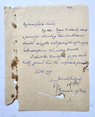 1969 India Off/C Letter NAWAB TONK Reg Permit for ADC Shikar 2 SAMBHARS ...