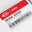 Genuine OEM KIA Passenger Wiper Blade 98360-A5000 | eBay