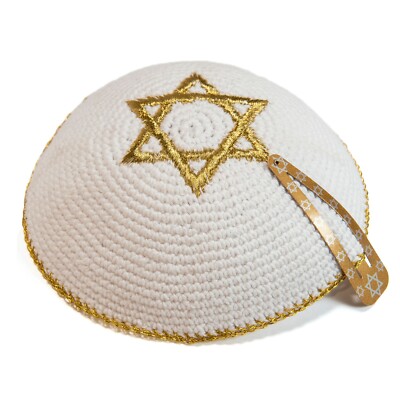 Knitted 17cm White Gold Magen David Kippah Jewish Kipa Yarmulke ...