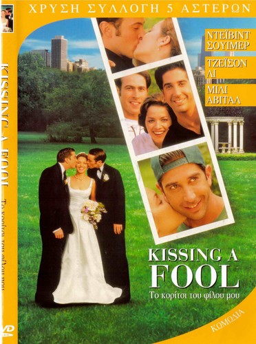 KISSING A FOOL (David Schwimmer, Jason Lee, Mili Avital) ,R2 DVD | eBay ...
