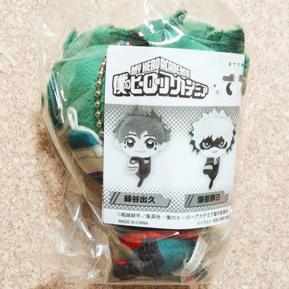My Hero Academia Tetekore Plush Keychain2 Midoriya Izuku Deku | eBay