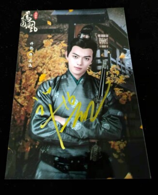 XU KAI Autographed Signed Photo Autographs Chinese actor 4*6 inch 许凯 #3 ...