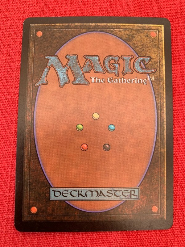 Carte Magic MTG Masques de Mercadia - Réveil soudain FR EX | eBay