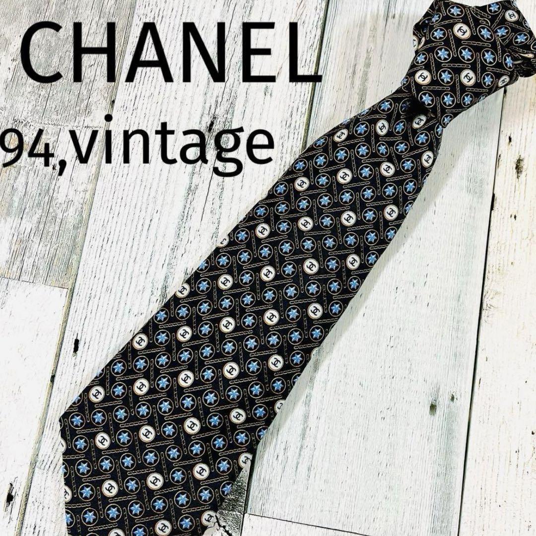 Rare Vintage Chanel Coco Mark Tie 1994 Purchased Item - Gem