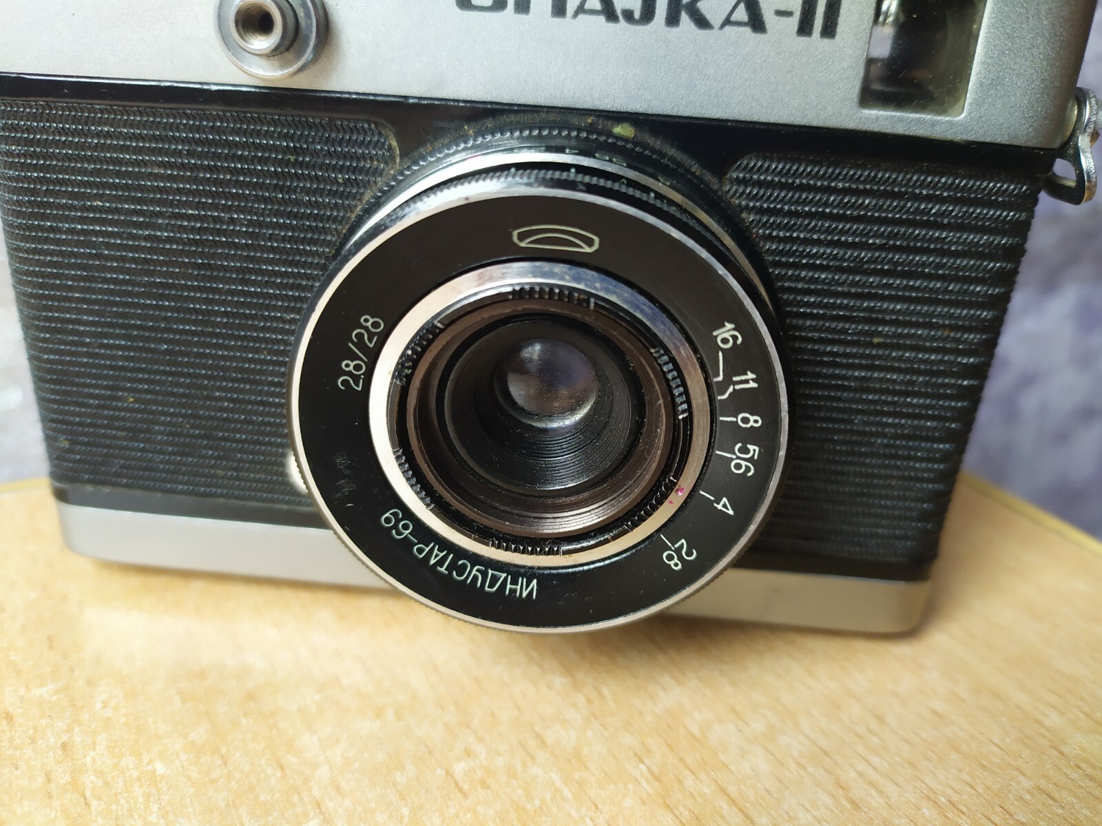 RARE antique vintage USSR Soviet camera Lens case CHAJKA 2 INDUSTAR-69 ...