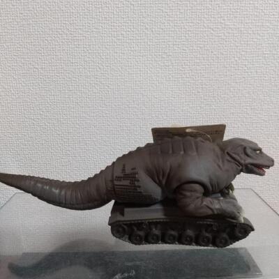Dinosaurs Tank Ultraman Kaiju Action Figure Ultra Monster Series 43 ...