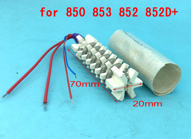 110V/220V Hot Air Gun Heating Element Core Heater Replacement Soldering ...