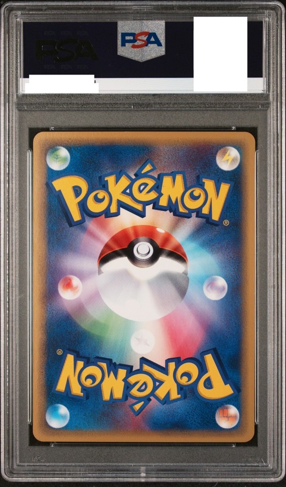 PSA 9 Gengar Pokemon Card 2002 P.M. Japanese 1st ED. Mysterious Mountains #043 | eBay