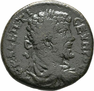 Ancient Rome 193-211 AD Moesia MARCIANOPOLIS Septimius Severus Tyche #2 ...