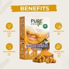 Skymorn Pure Organic Haldi Ubtan Powder For Glowing Skin 100gm | eBay UK