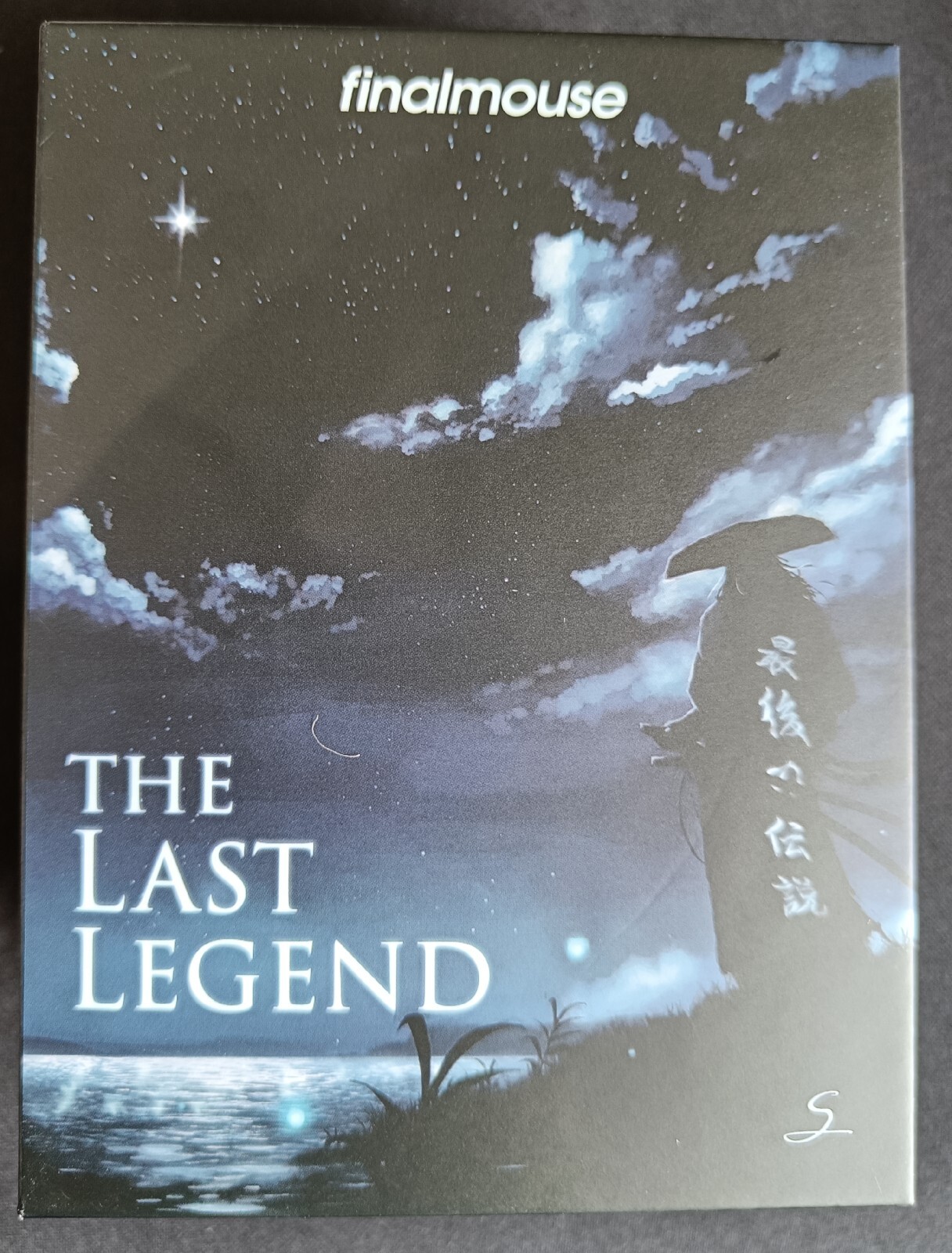 FinalMouse Starlight Pro The Last Legend - Small (Includes Centrepiece ...