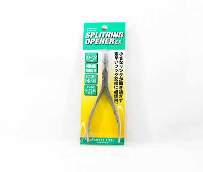 Smith Split Ring Pliers Opener EX 113mm Size 0-3 (7877) | eBay