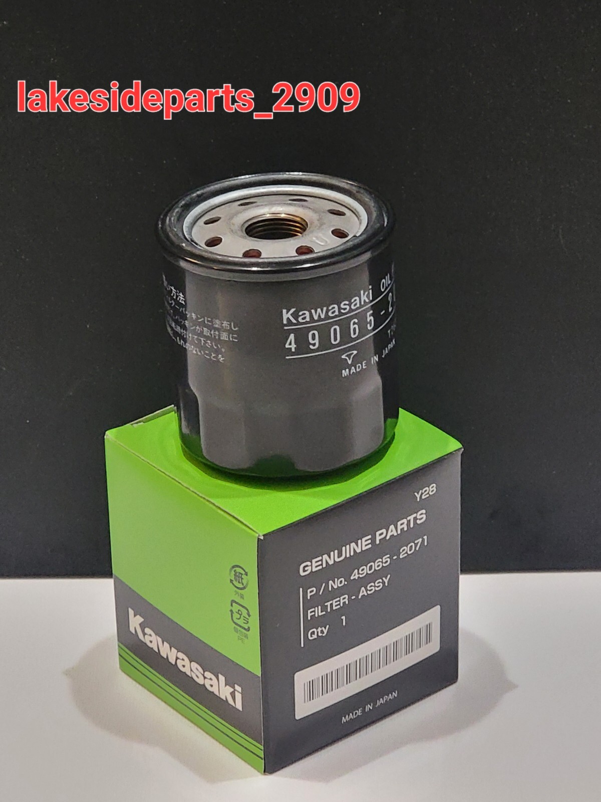 GENUINE KAWASAKI OIL FILTER MULE KAF620 4010 3010 2510 2500 550 OEM ...