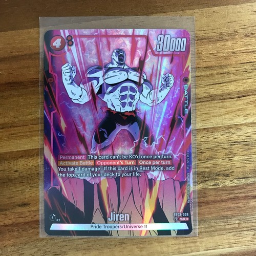 Jiren Alt Art SR FB03-009 Dragon Ball Super CG Fusion World Raging Roar Unplayed | eBay