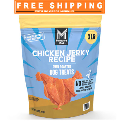 Member's Mark Chicken Jerky Recipe Dog Treats, 48 oz. 193968051785| eBay