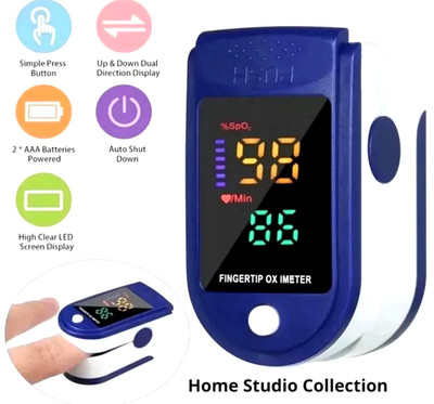 Finger Pulse Oximeter with LED Display – SpO2 Level & Pulse Rate ...