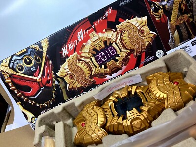 DX Ohma Zi-o Driver Premium Bandai Limited Kamen Rider Ohma Zio Toy | eBay