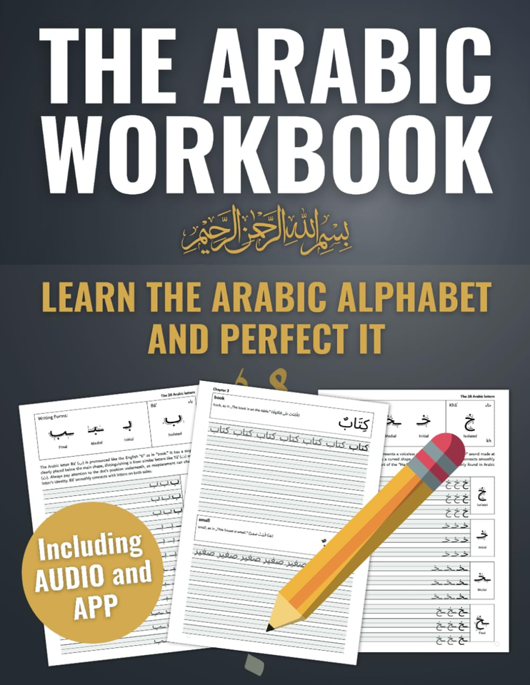 The One and Only Arabic Workbook - Learn and Perfect the Arabic ...