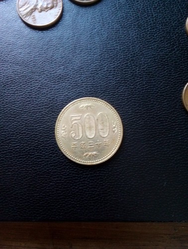 500 Yen Japan Coin | eBay