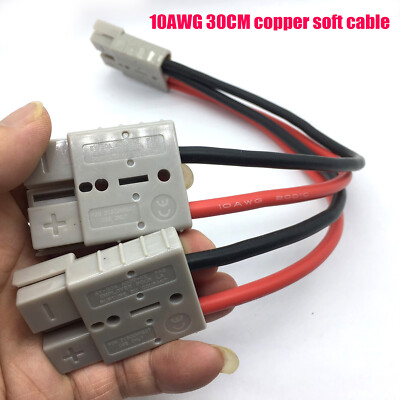 50 Amp Anderson Plug Connector Double Y Adaptor 1 to 2 10AWG Automotive ...