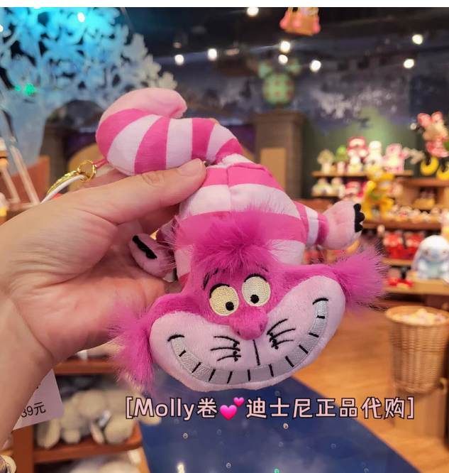 Authentic Disney Cheshire Cat& Lucifer Plush Doll Keychain Keyrings ...