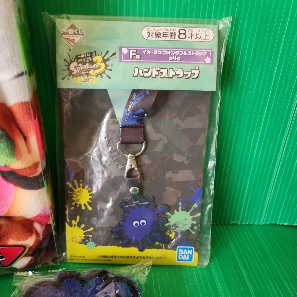 Splatoon Merchandise Set | eBay