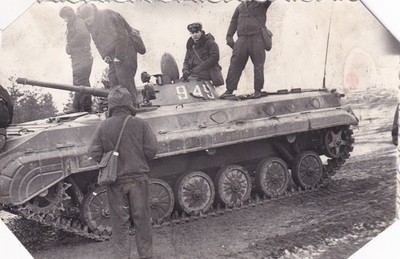 Original Snapshot Photo SOVIET RUSSIAN BMP APC ARMORED PERSONNEL TANK ...