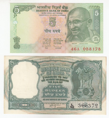 India, 5 Rupees, Set of 2 Different Pattern, Old Issue, XF UNC | eBay ...