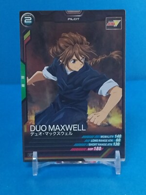 Gundam Arsenal Base DUO MAXWELL LX04-090 C Japan Pre-Owned | eBay