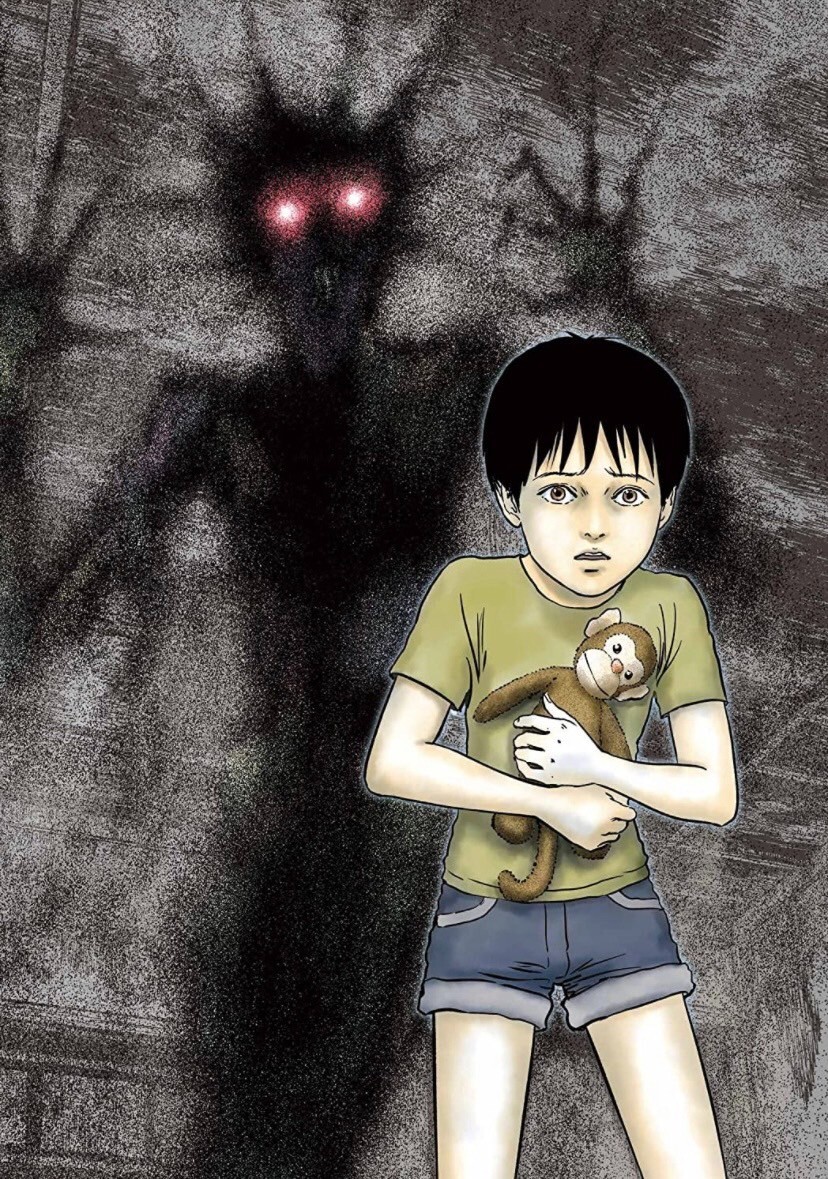 Junji Ito Aether Village The Liminal Zone Season 2 Horror Manga Comics ...