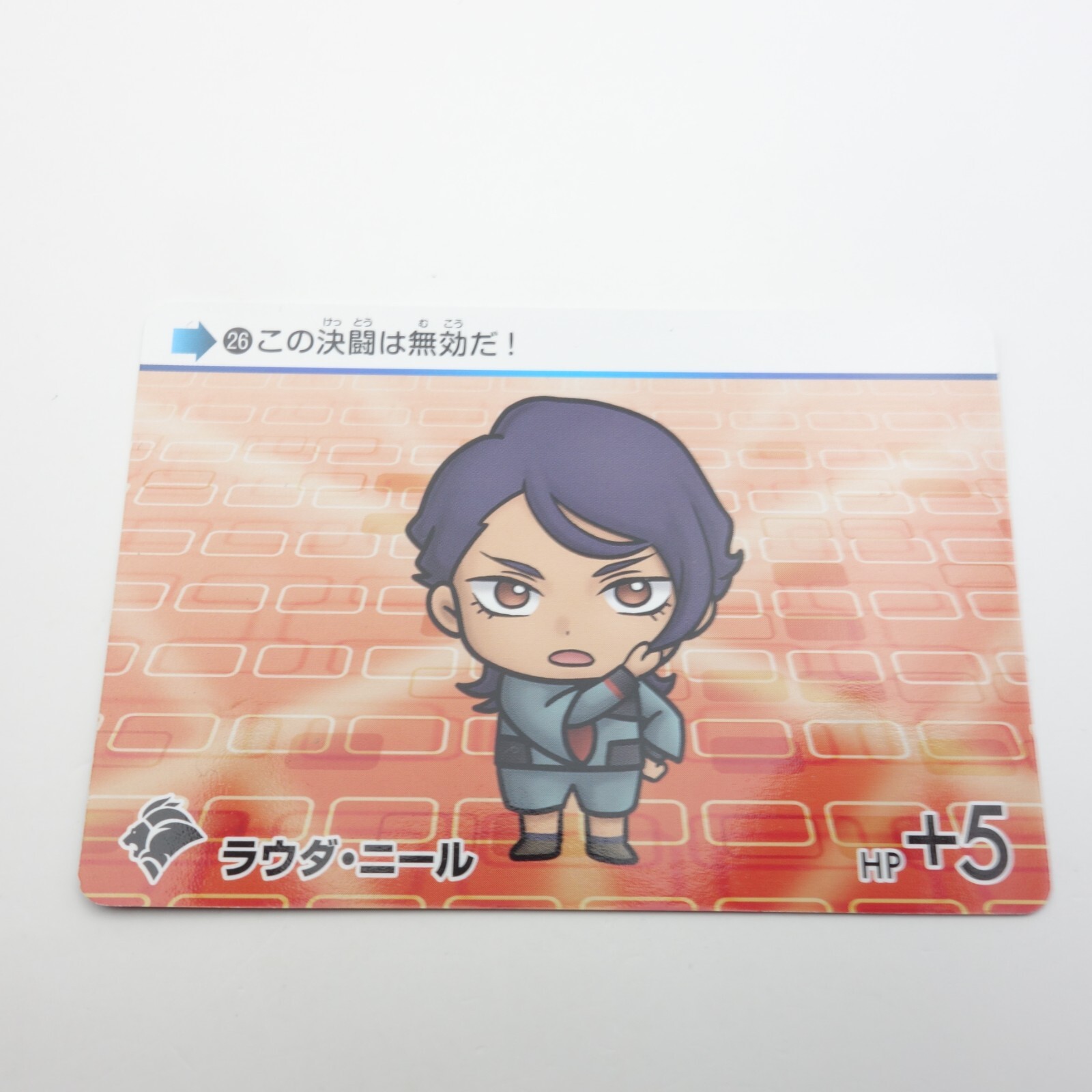 Carddass Mobile Suit Gundam: The Witch from Mercury Lauda Neill BANDAI ...