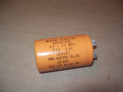 SEARS CRAFTSMAN / STANLEY Garage Door Opener 030B387 43-53 MFD Motor ...